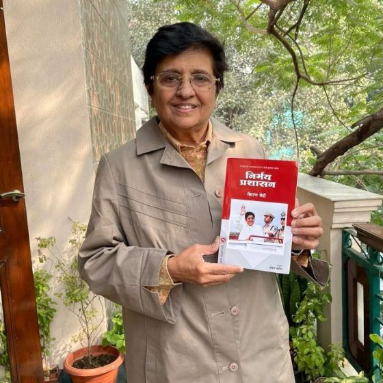 Women's Day 2024: Inspiring TED talks by women about women