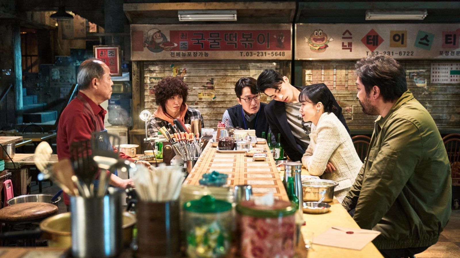 ‘Kill Boksoon’ on Netflix: Exclusive facts about the Korean film