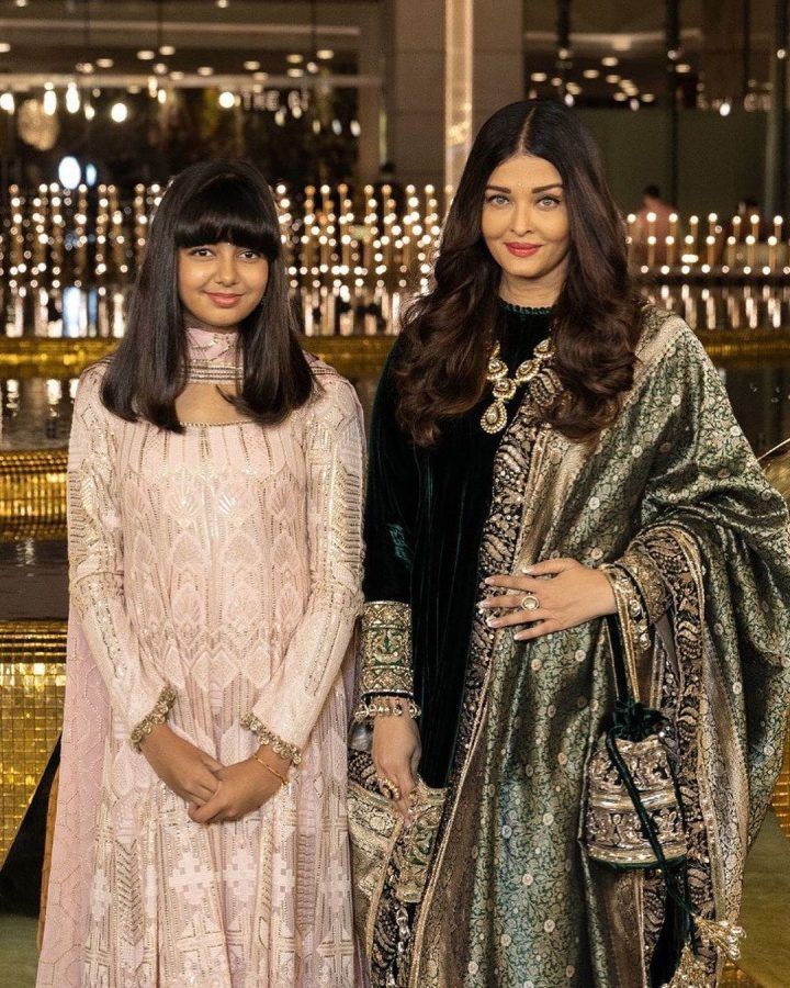 The opening night of the NMACC was a grand event