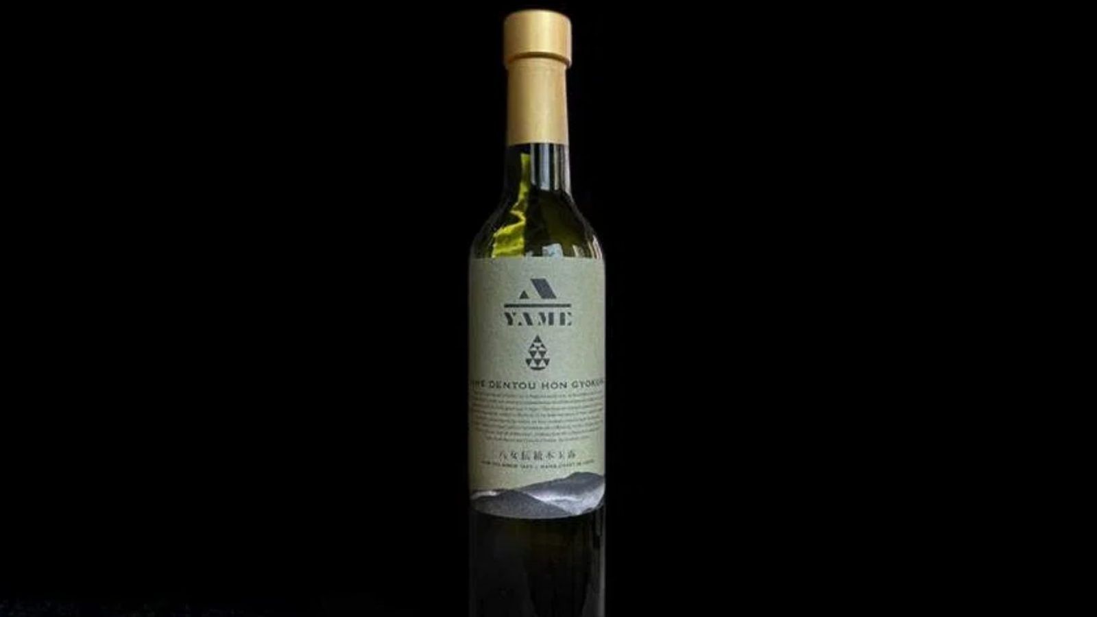 Japan's luxury green tea launched at nearly INR 17,000 a bottle