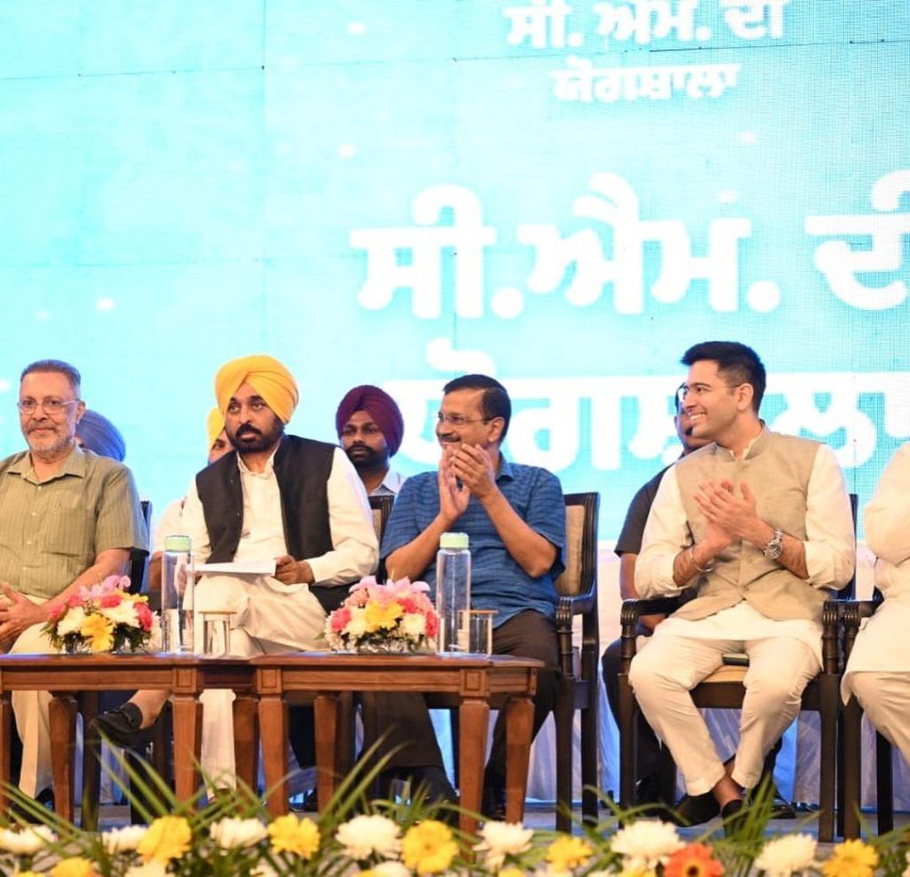 Net worth of Aam Aadmi Party leader Raghav Chadha (2023)