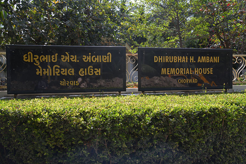 Mukesh Ambani's luxurious ancestral house is hours away from Jamnagar