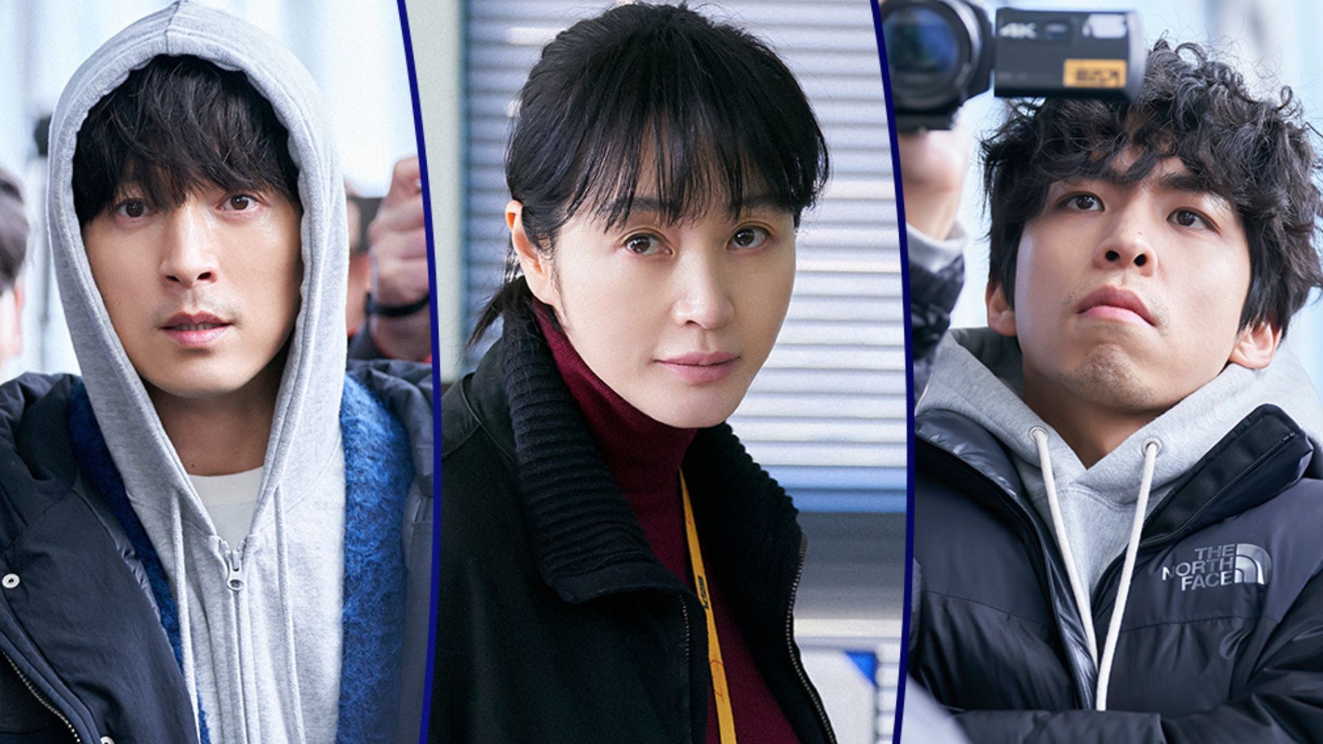K-drama 2024: Check out the latest titles to watch