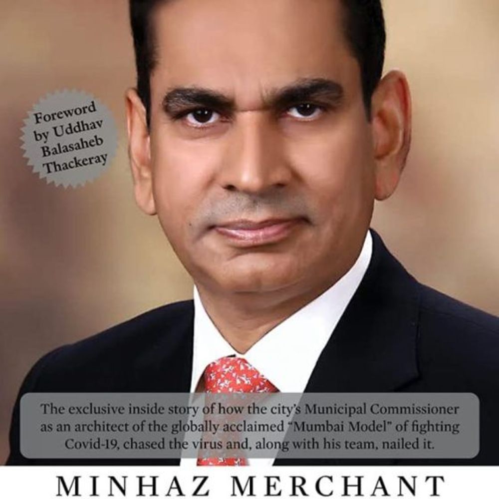 Books recommended by Anand Mahindra