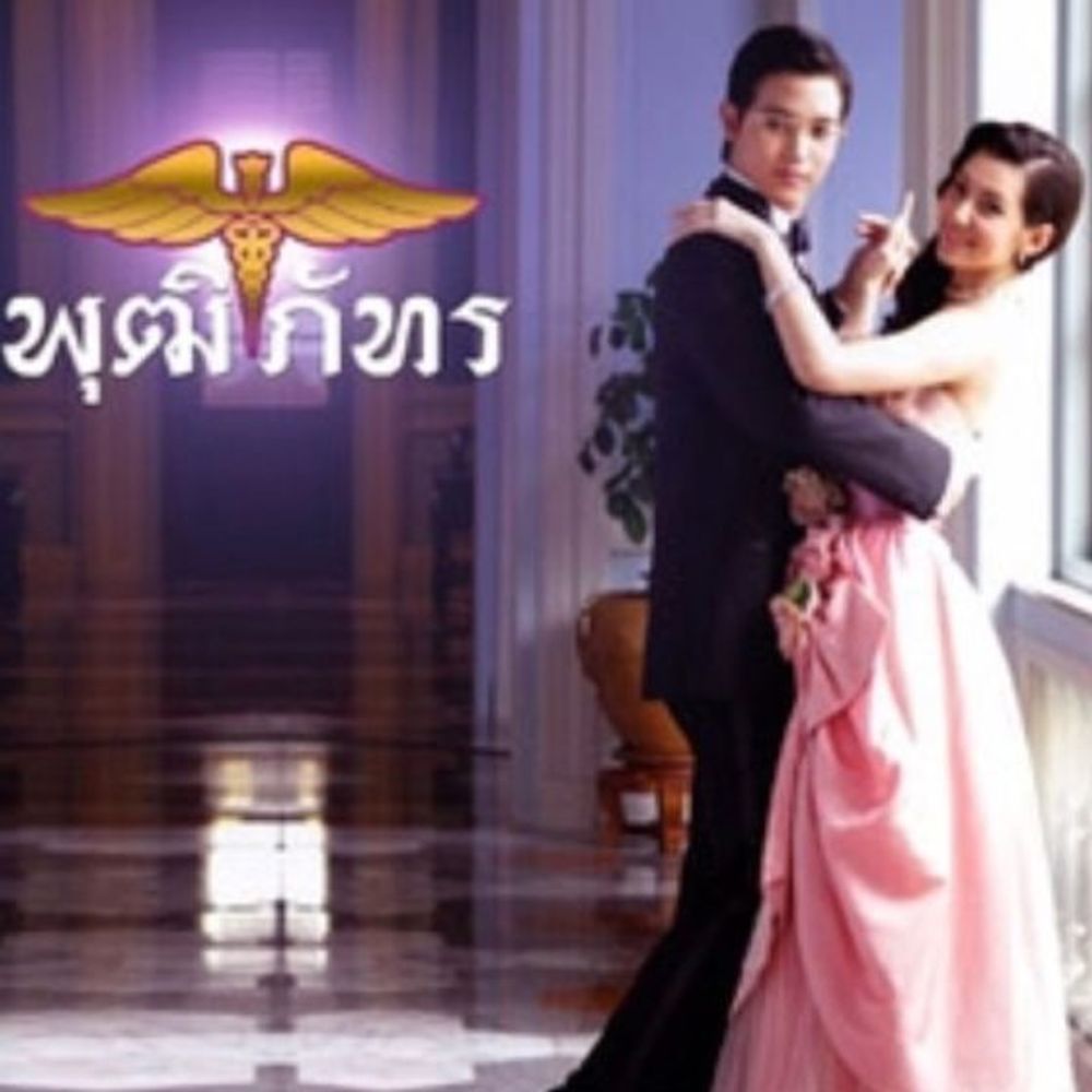 Best romantic Thai dramas to start your binge fest | Lifestyle Asia India