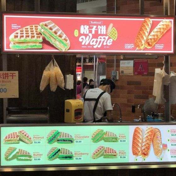 8 best old-school pandan waffles to snack on in Singapore today