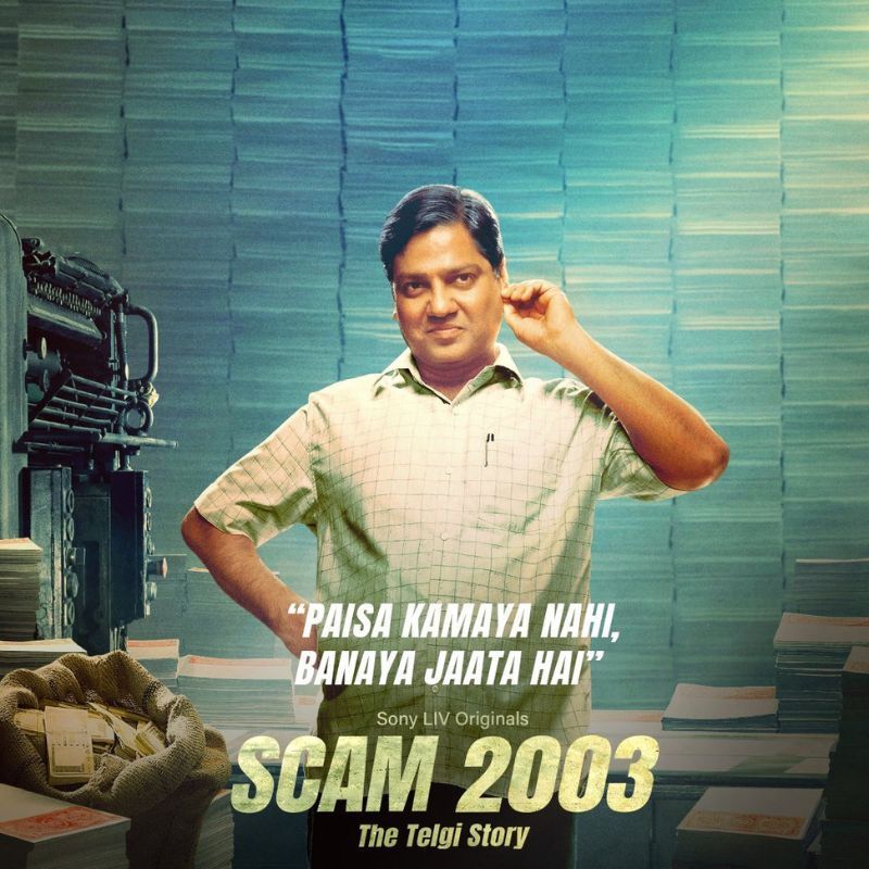 Scam 2003 true story: Getting to know the man Abdul Karim Telgi