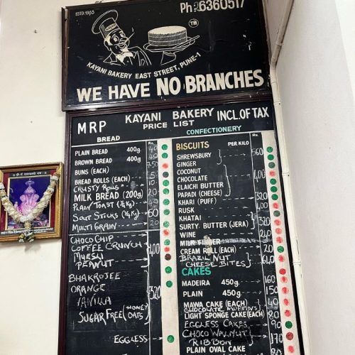 Kayani Bakery Pune: A look at the rich history of Shrewsbury Biscuits' king