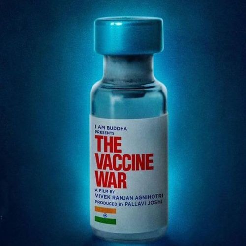 Bhakshak true story: The incident that inspired the plot of the Netflix ...