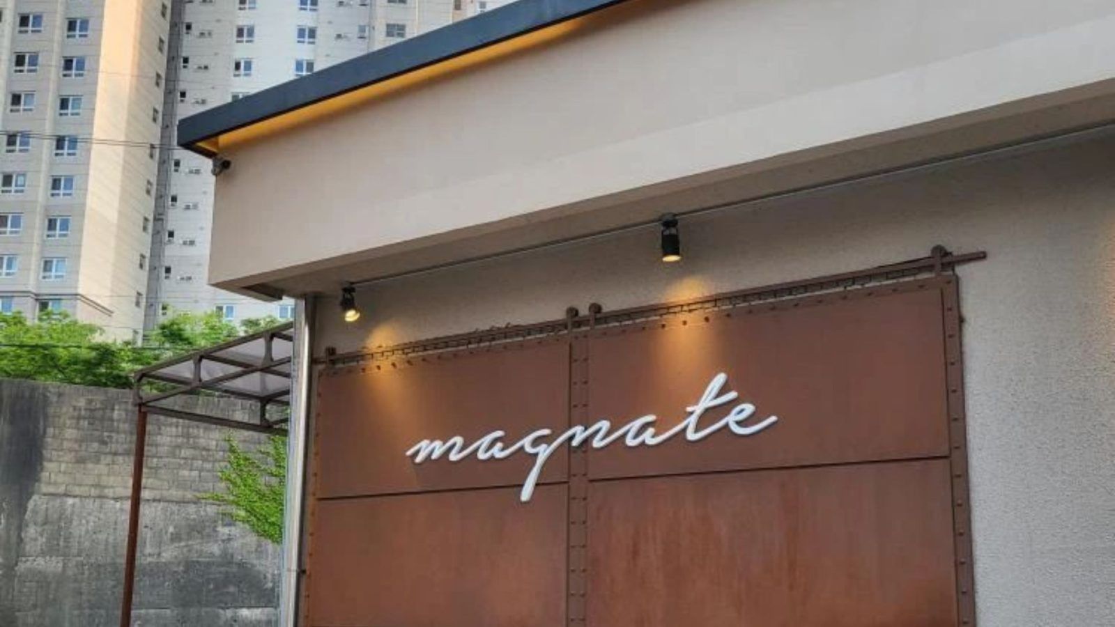 BTS Jimin's dad cafe: A look at Busan's bustling Magnate