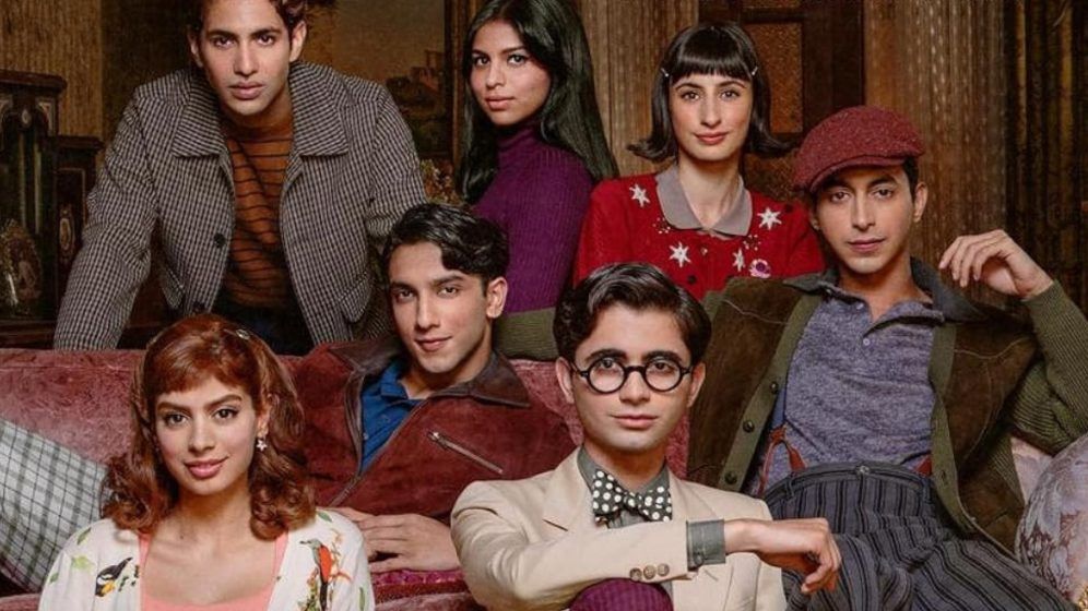 Recreate The Iconic looks from The Archies movie with these retro outfits