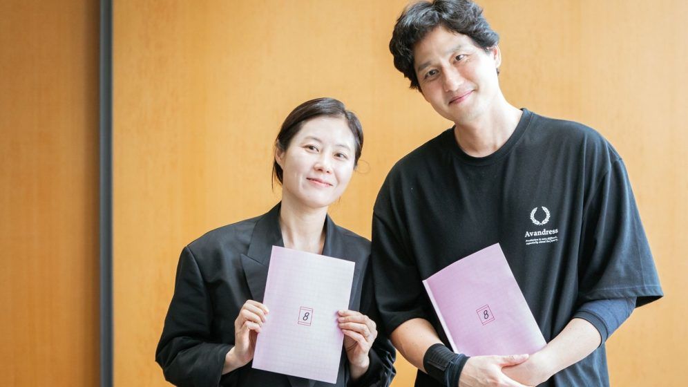 When Life Gives You Tangerines K-drama: Cast, plot, and other news