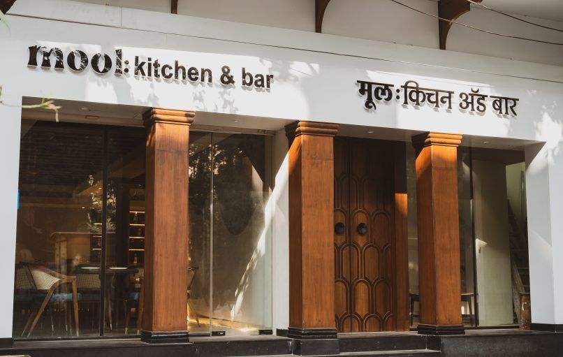 Mool: Kitchen & Bar and the home-made recipes at the heart of it