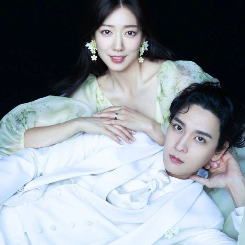 Kim Bo Ra and Jo Ba Reun's relationship timeline: Wedding details & more