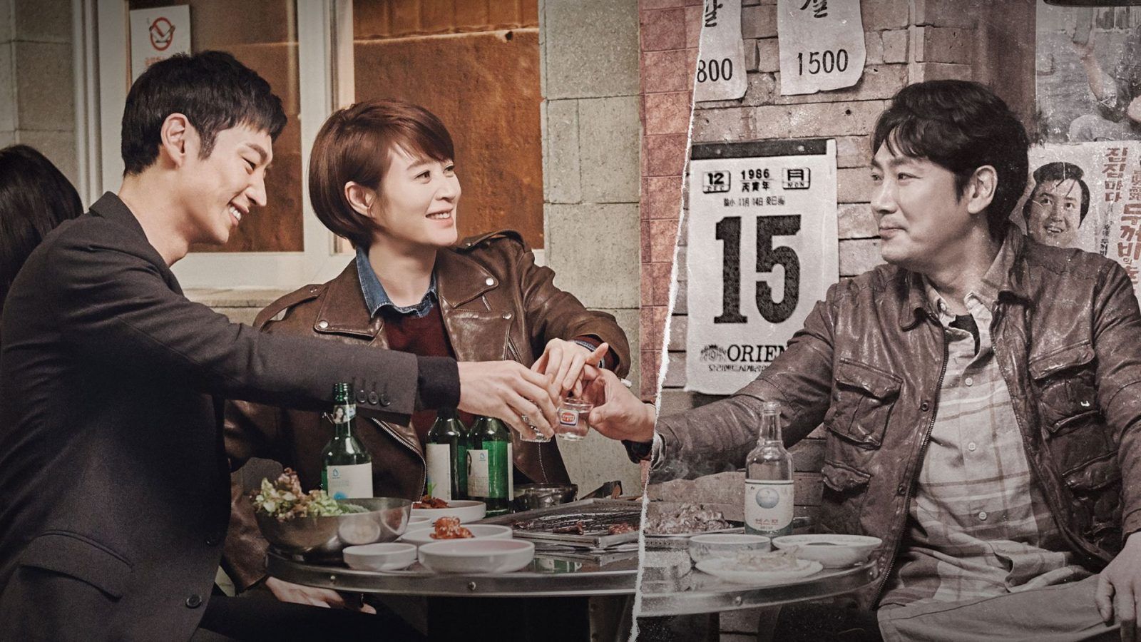 Signal season 2: Everything we know so far about the K-drama sequel