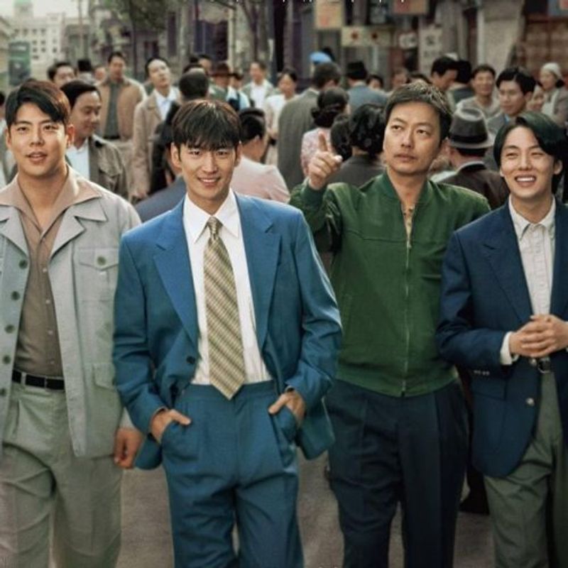 The Atypical Family: Plot, cast, release date & more on the Netflix kdrama