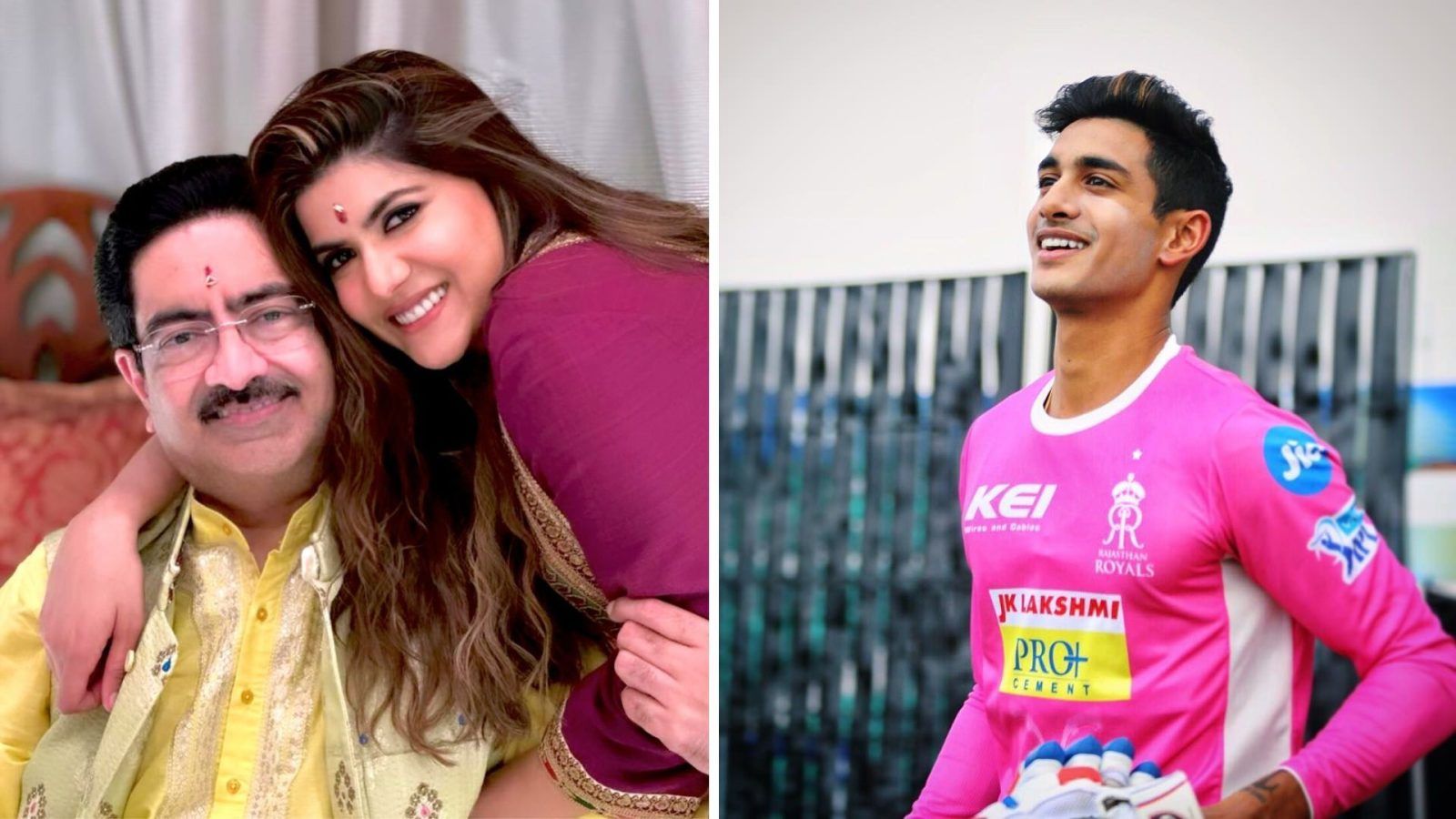 Know about the heirs of the richest business families in the world