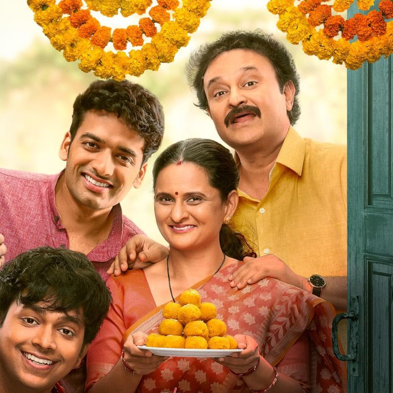 Gullak season 4: Release date, cast, plot of the new show on SonyLIV