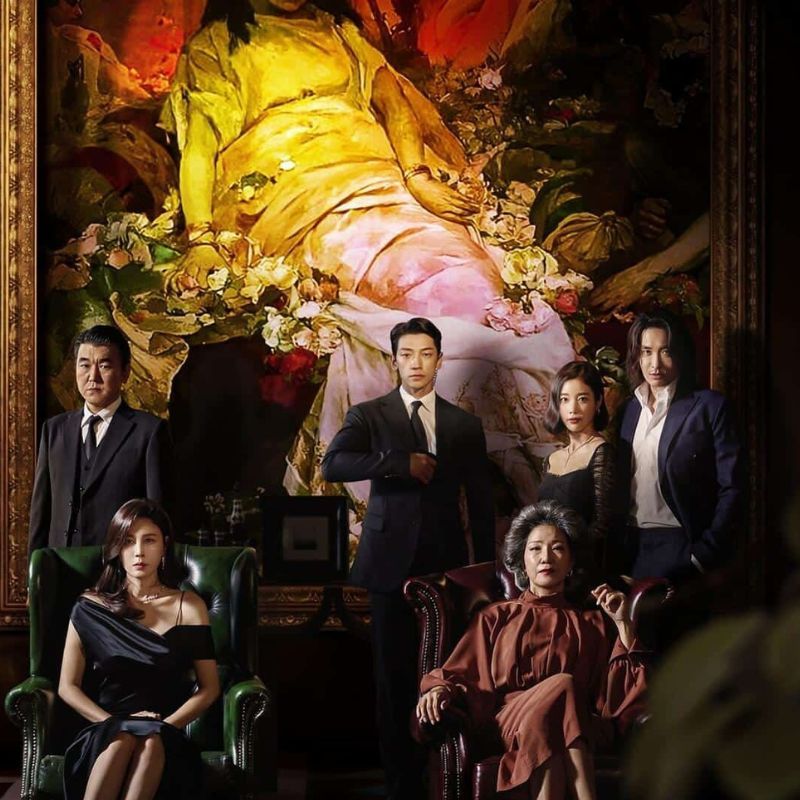 Red Swan: Cast, plot, release date & more on the Disney+ Hotstar Kdrama