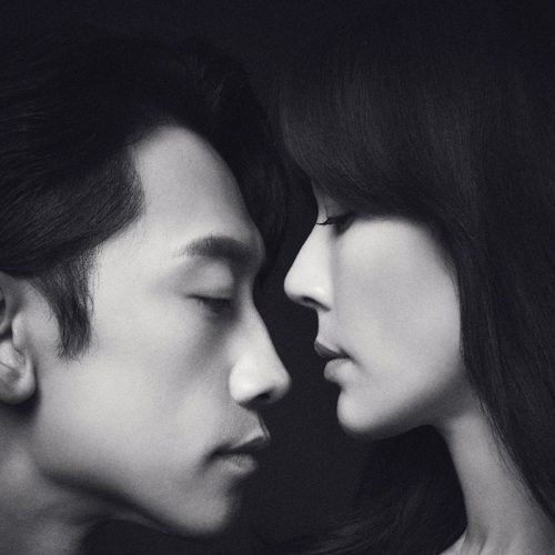 'The Frog' ending explained: All the episode 8 details | Lifestyle Asia ...