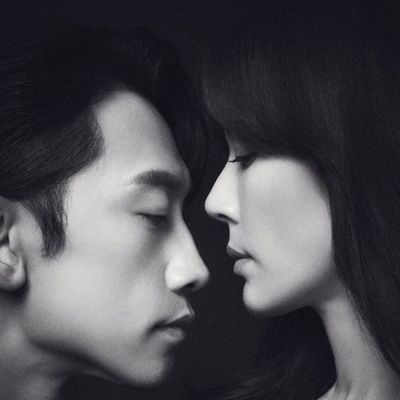 'Red Swan' ending explained: What happens in episode 10 | Lifestyle ...