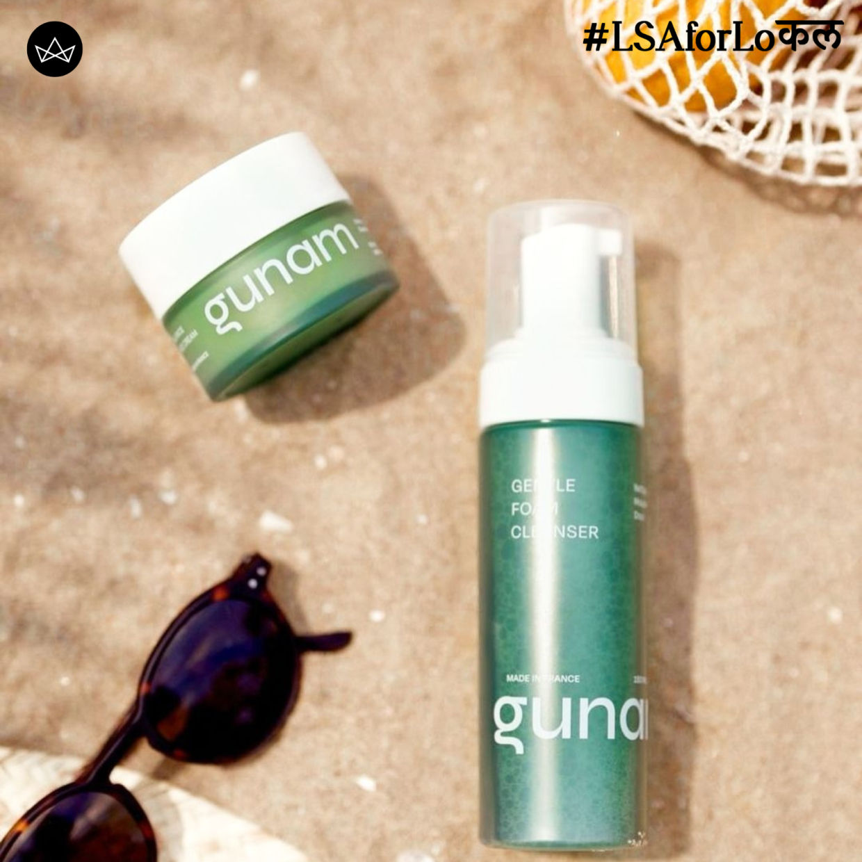 LSA For Local: Inside the world of Gunam Beauty with Elizabeth Issac