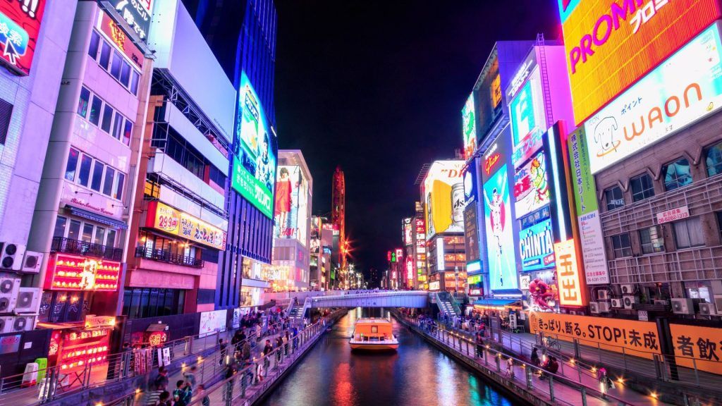 Osaka shopping guide: Where to go, what to buy and more