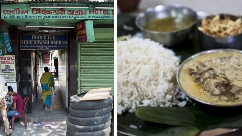Best pice hotels in Kolkata for a hearty Bengali meal | Lifestyle Asia ...