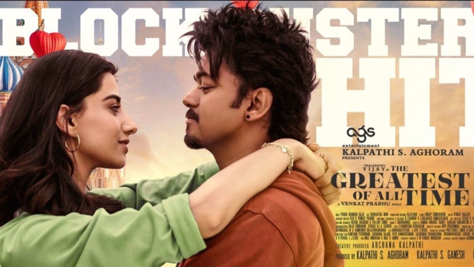 GOAT OTT release date: When and where to watch Thalapathy Vijay's film