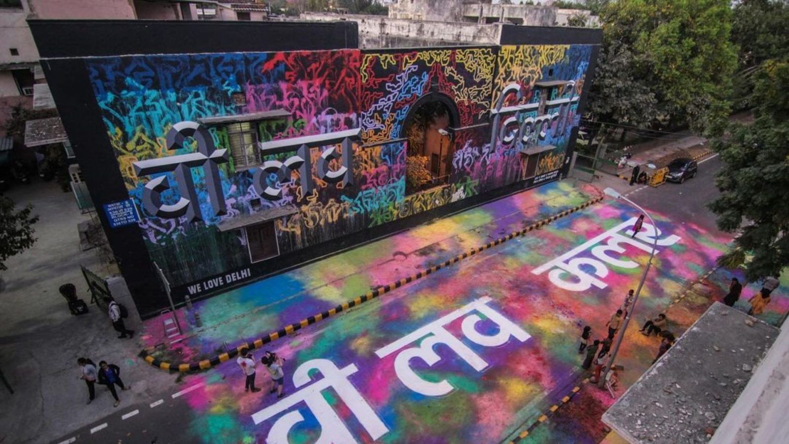 All about street art pioneer Hanif Kureshi | Lifestyle Asia India