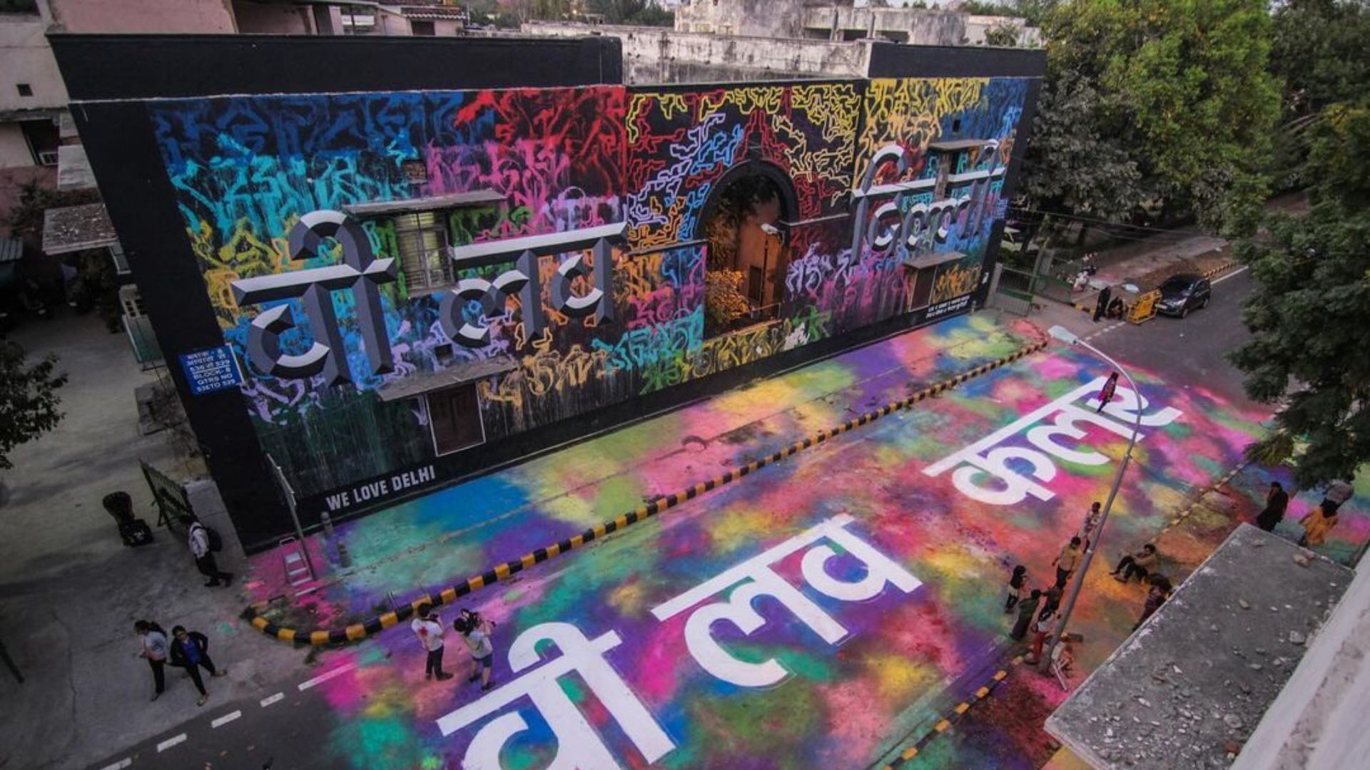 All about street art pioneer Hanif Kureshi | Lifestyle Asia India