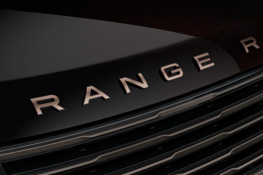 The Range Rover Ranthambore Edition: A true epitome of modern luxury