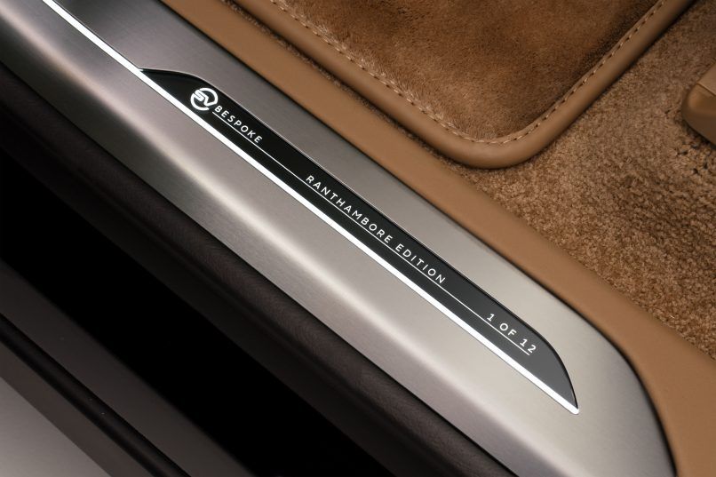 The Range Rover Ranthambore Edition: A true epitome of modern luxury