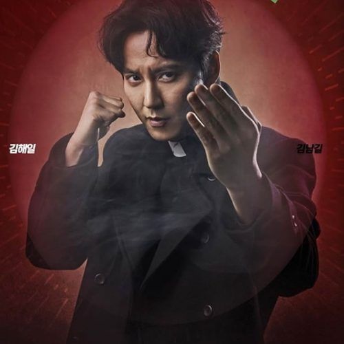 The Fiery Priest season 2: New episodes schedule | Lifestyle Asia India
