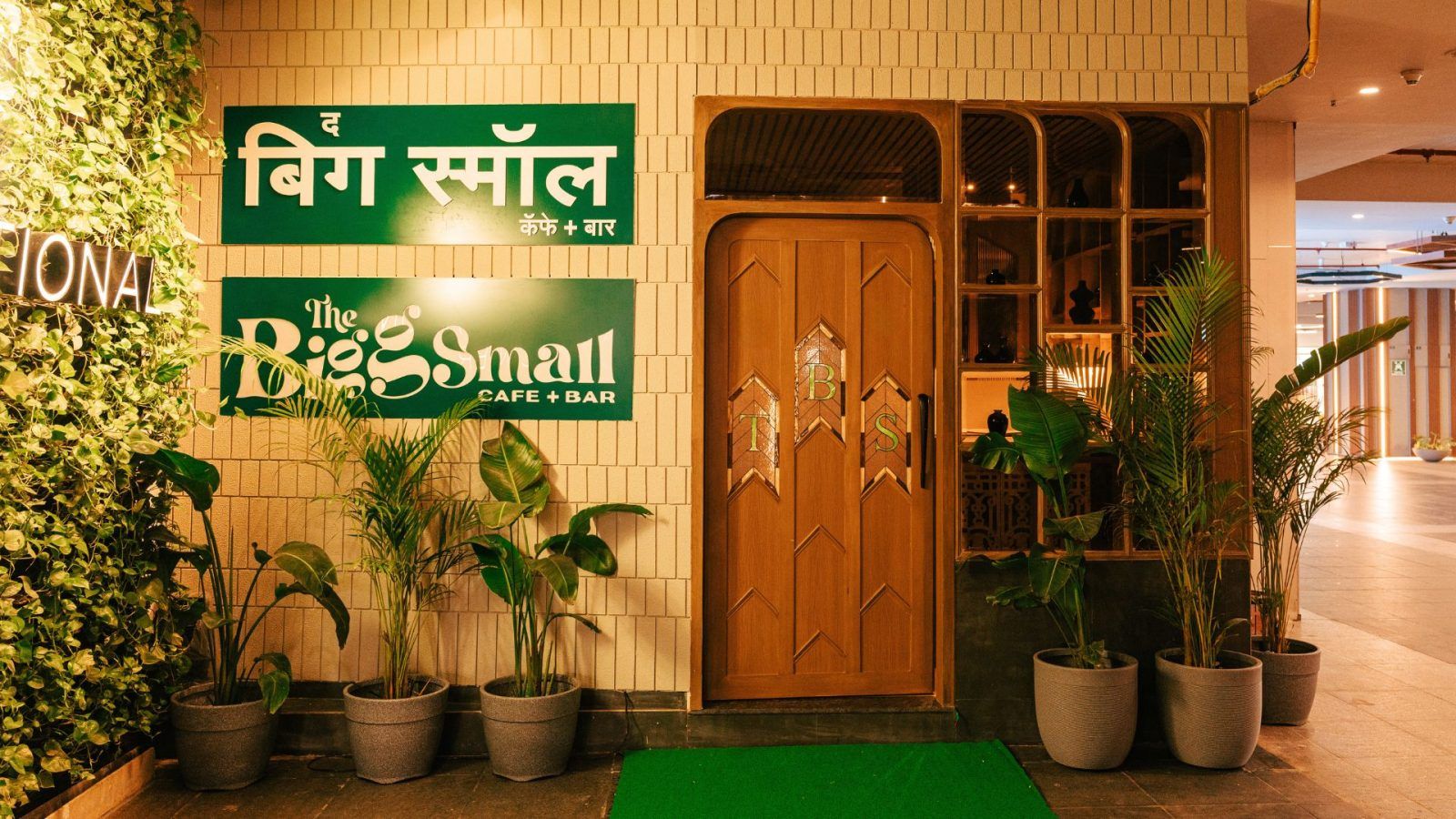 New bars in Mumbai that you should check out in December 2024