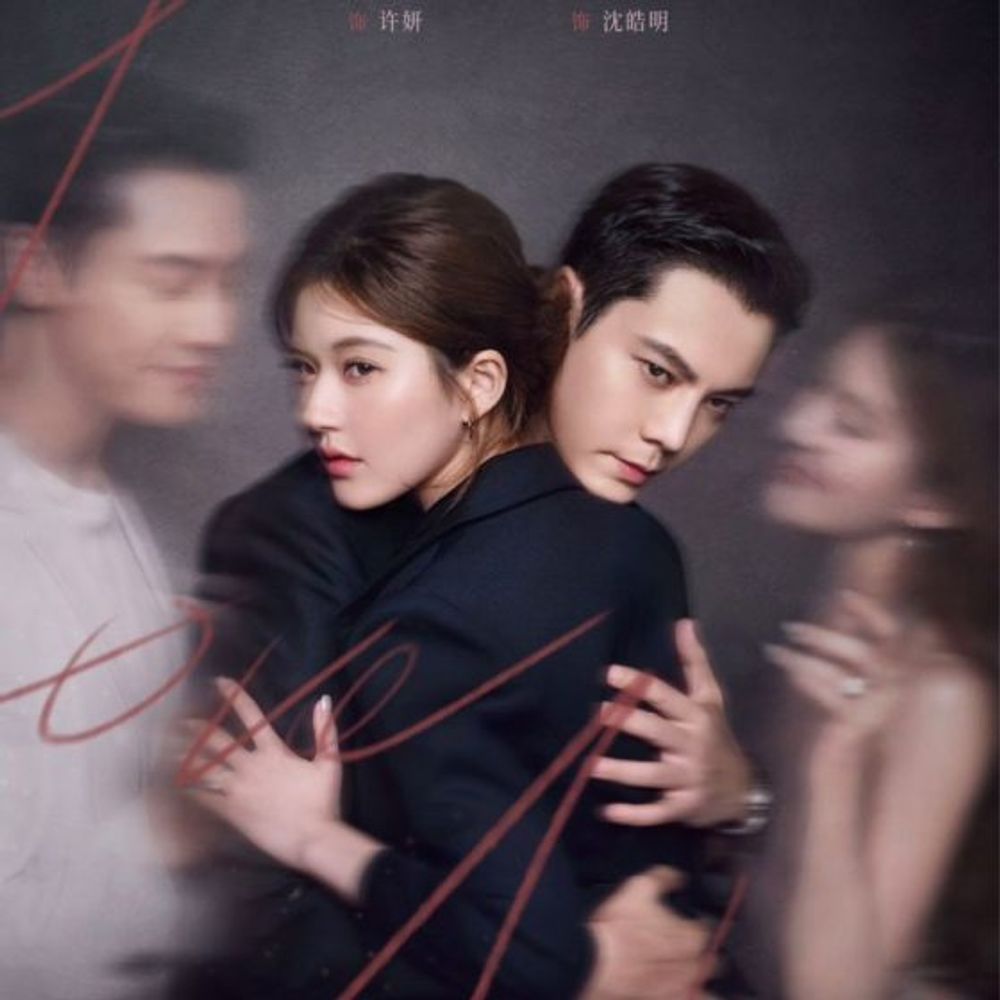 10 best romantic Chinese dramas to watch in 2025 | Lifestyle Asia India