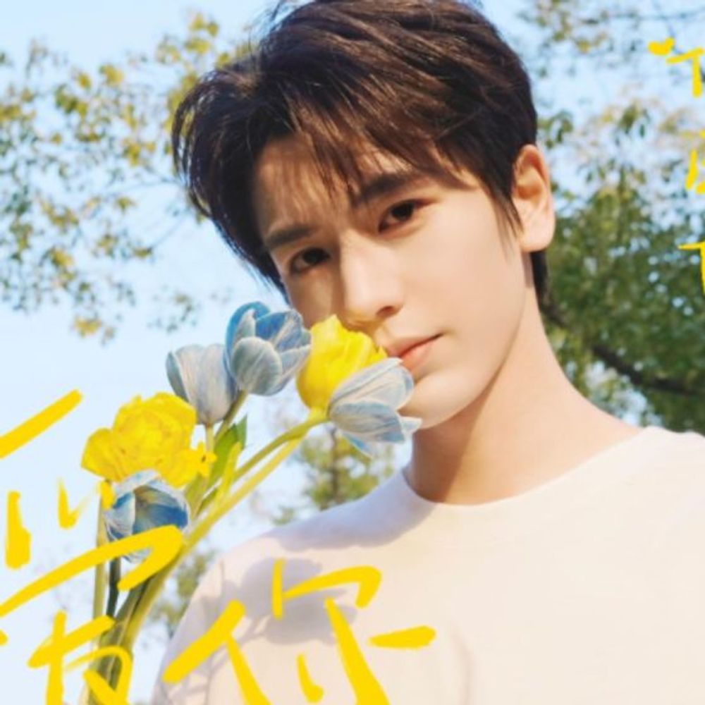 10 best romantic Chinese dramas to watch in 2025 | Lifestyle Asia India