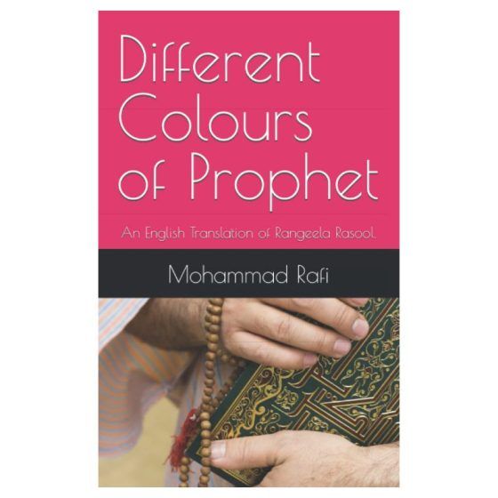 8 banned books in India, including Jaswant Singh's Jinnah