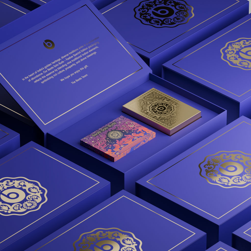 The playful experiments of Aaquib Wani