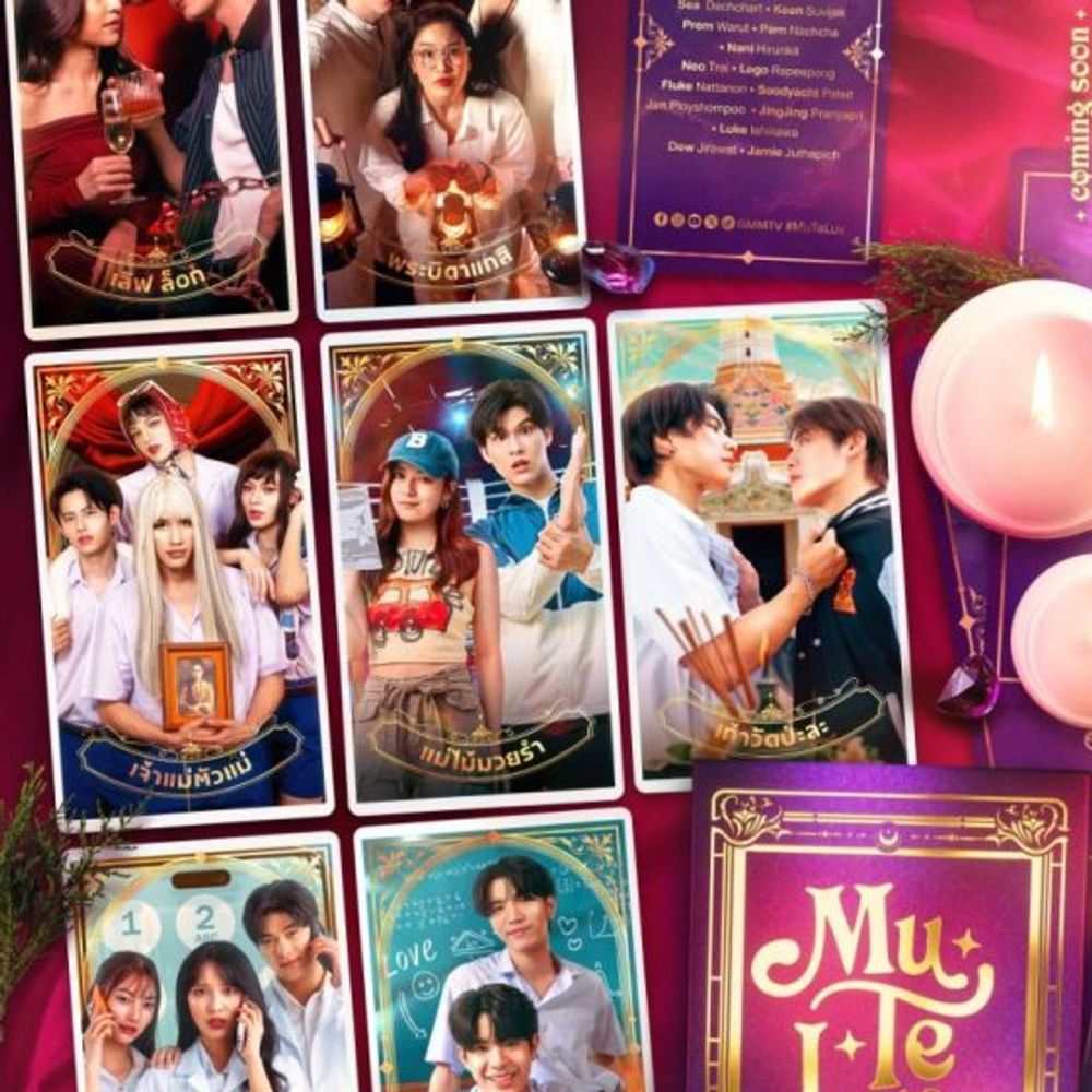 Romantic Thai dramas releasing in 2025 | Lifestyle Asia India