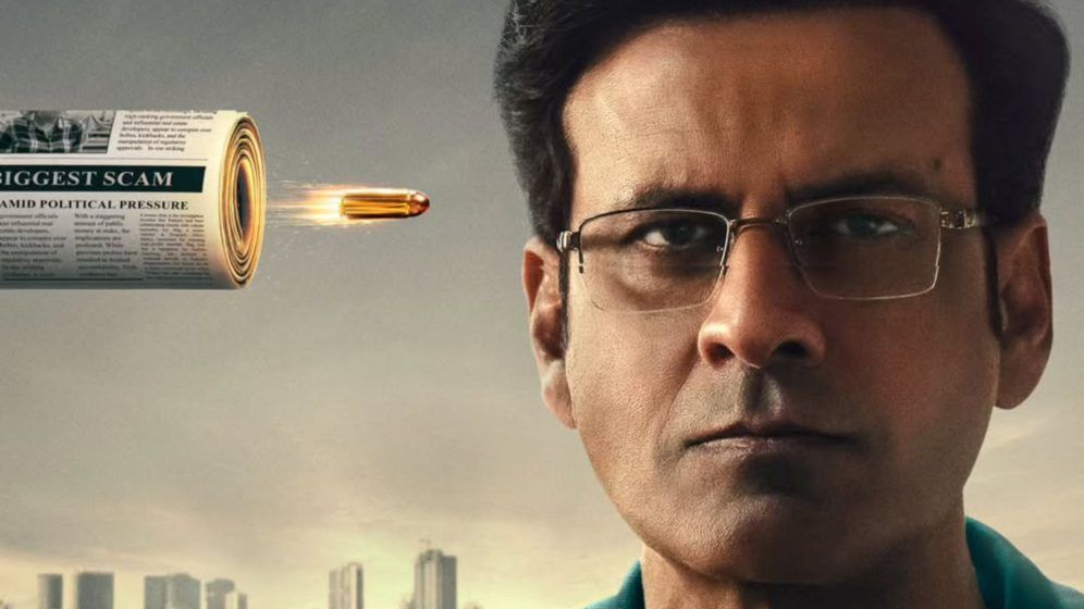 'Despatch' movie ending explained: What led to Joy's downfall?