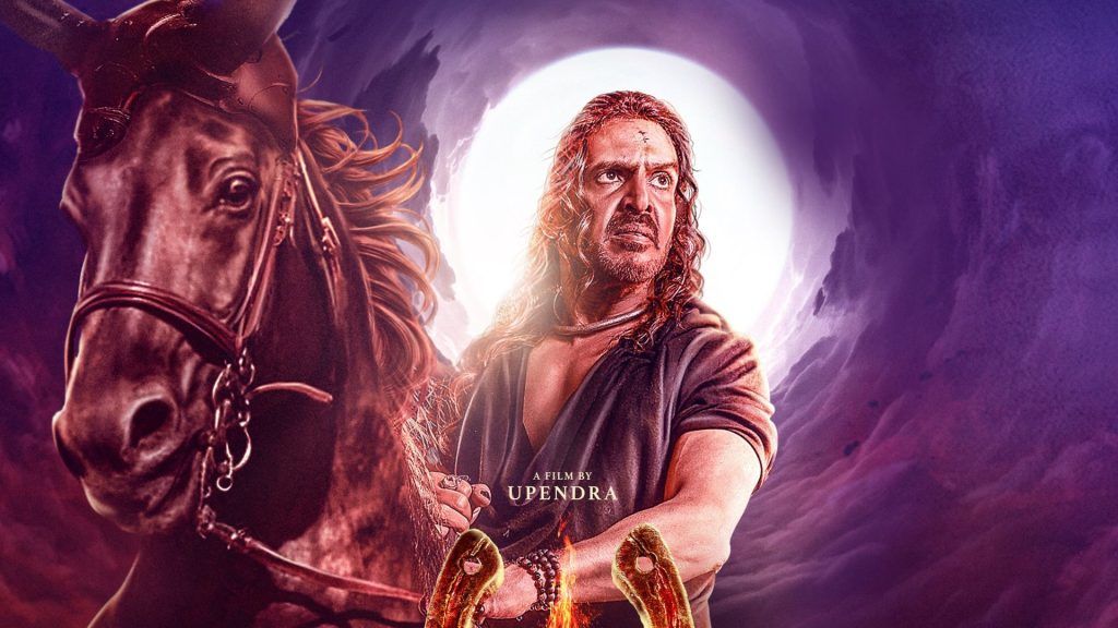 ‘UI’ ending explained: What happens to humanity after Kalki's revenge?