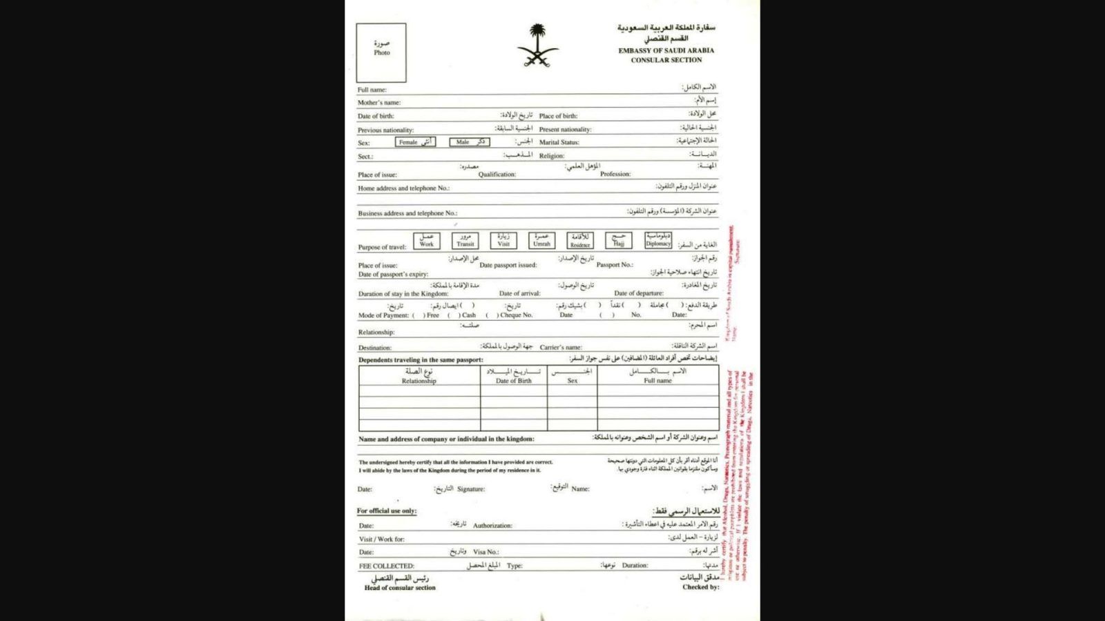 Saudi Arabia visa for Indians, travel tips & more | Lifestyle Asia India
