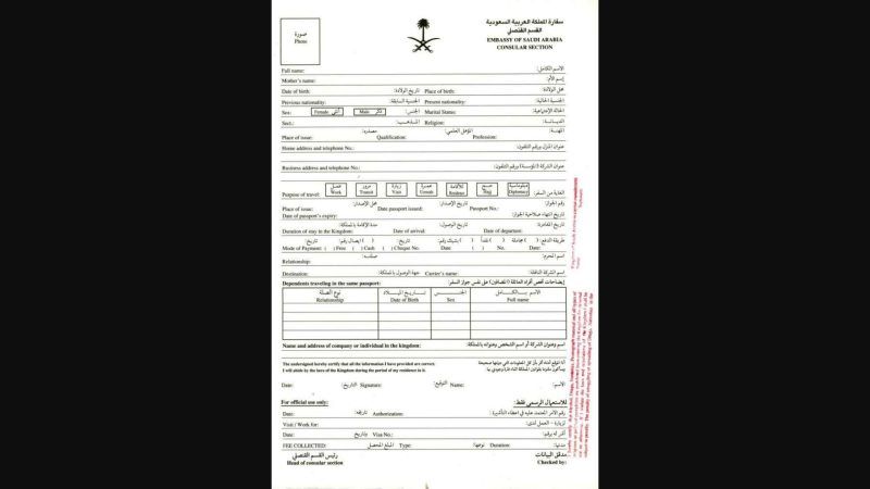 Saudi Arabia visa for Indians, travel tips & more | Lifestyle Asia India