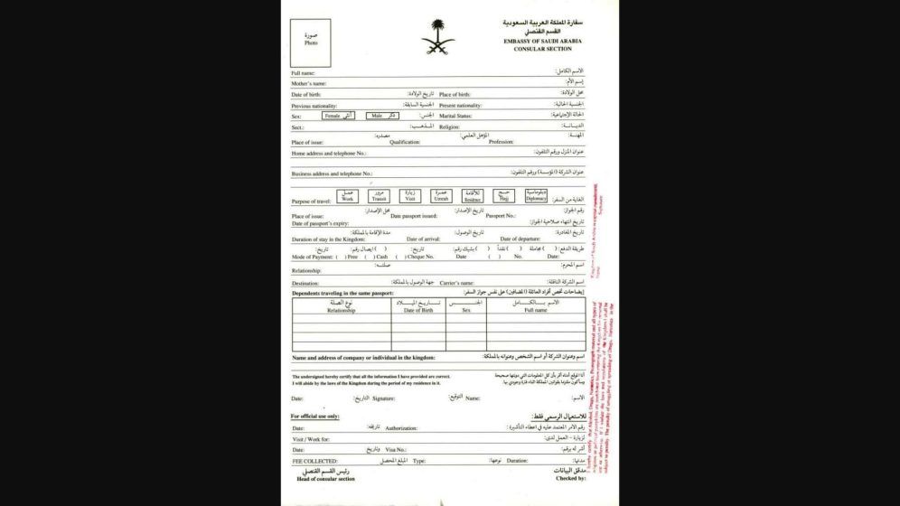 Saudi Arabia visa for Indians, travel tips & more | Lifestyle Asia India