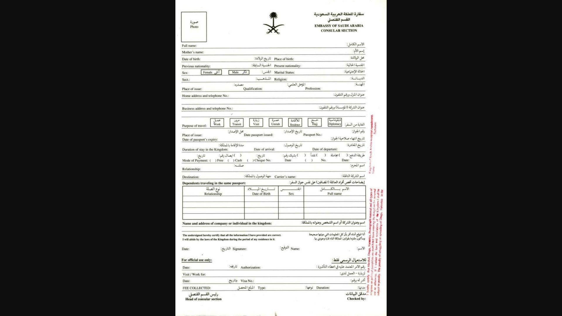 Saudi Arabia visa for Indians, travel tips & more | Lifestyle Asia India