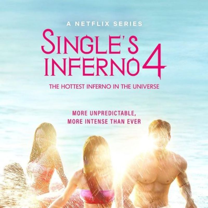 Single's Inferno season 4 finale recap: Who does Sian choose? | LSA India