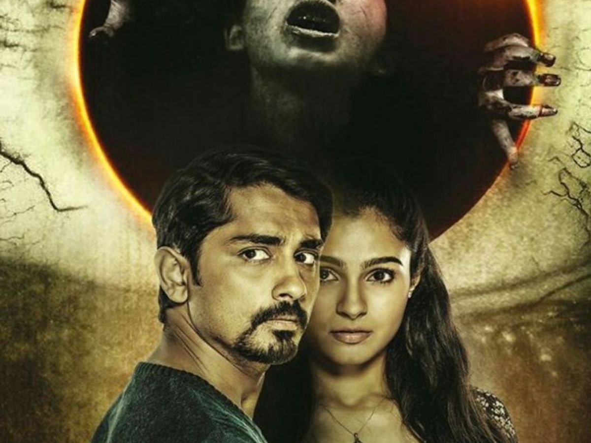 vadivelu terror face comedy