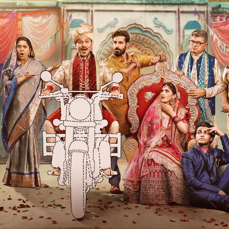 ‘Dupahiya’ series' ending explained: Who really stole the bike?