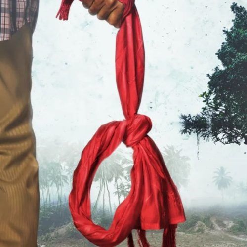 'Monster' season 3: Terrifying true story of Ed Gein, Butcher of Plainfield